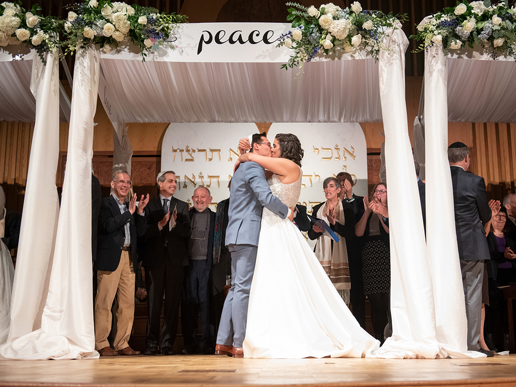 Simchas and Celebrations - May 13, 2022 - Washington Hebrew Congregation