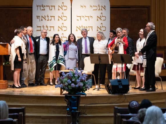 Washington Hebrew Congregation - A Community of the Heart