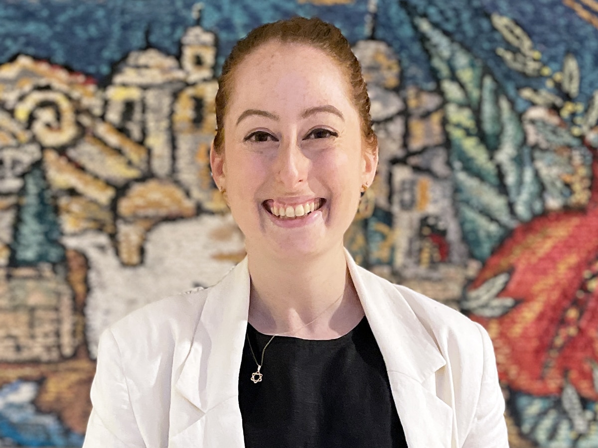 Rachel Erlebacher - Washington Hebrew Congregation